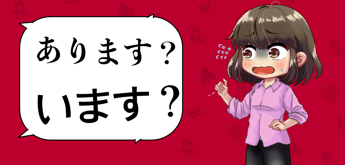 Imasu y Arimasu ¿Cómo se usan en Japonés? - Hola Japonés