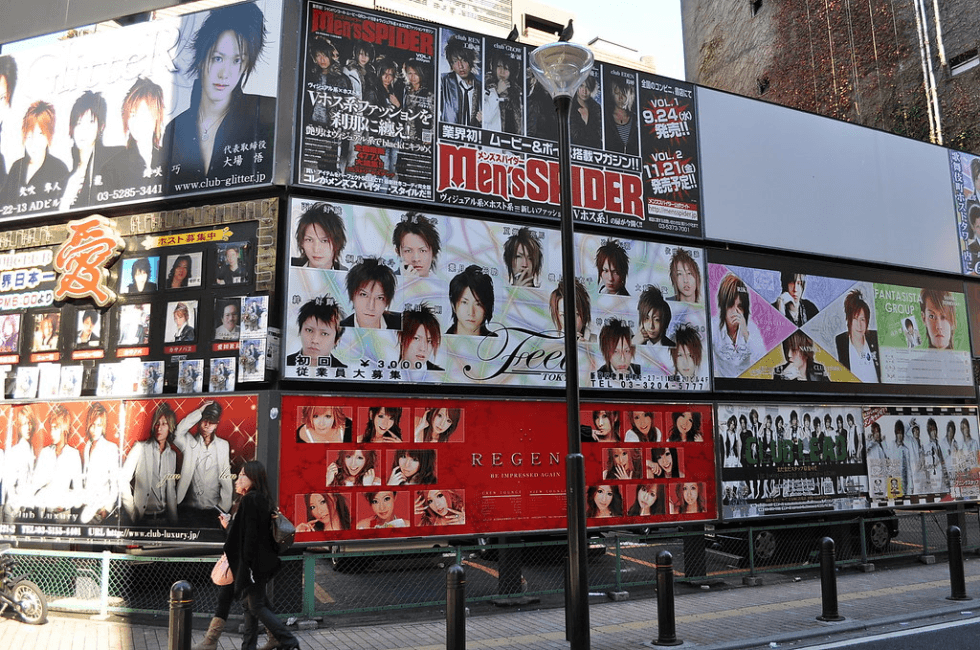 Kabukicho: visita el barrio rojo más importante de Japón 👹